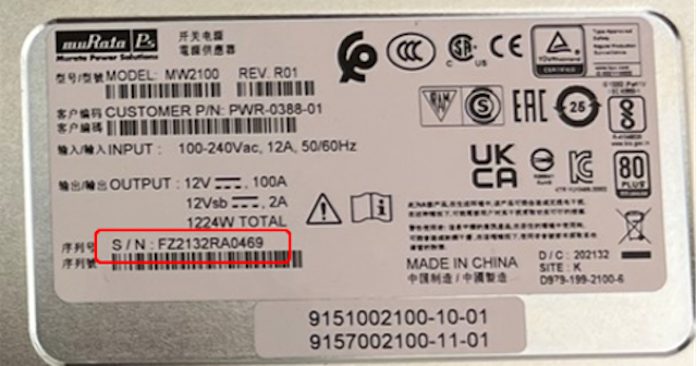 Determine the BIG-IP iSeries and F5 rSeries PSU serial numbers