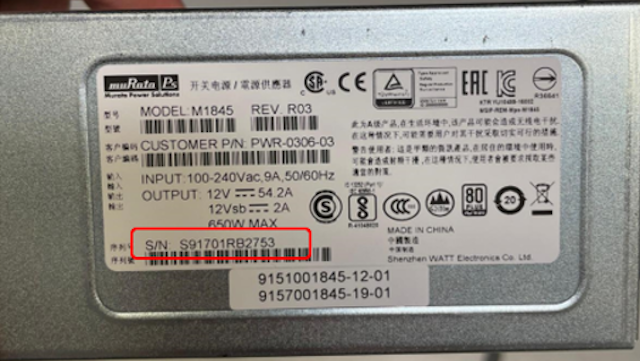 Determine the BIG-IP iSeries and F5 rSeries PSU serial numbers