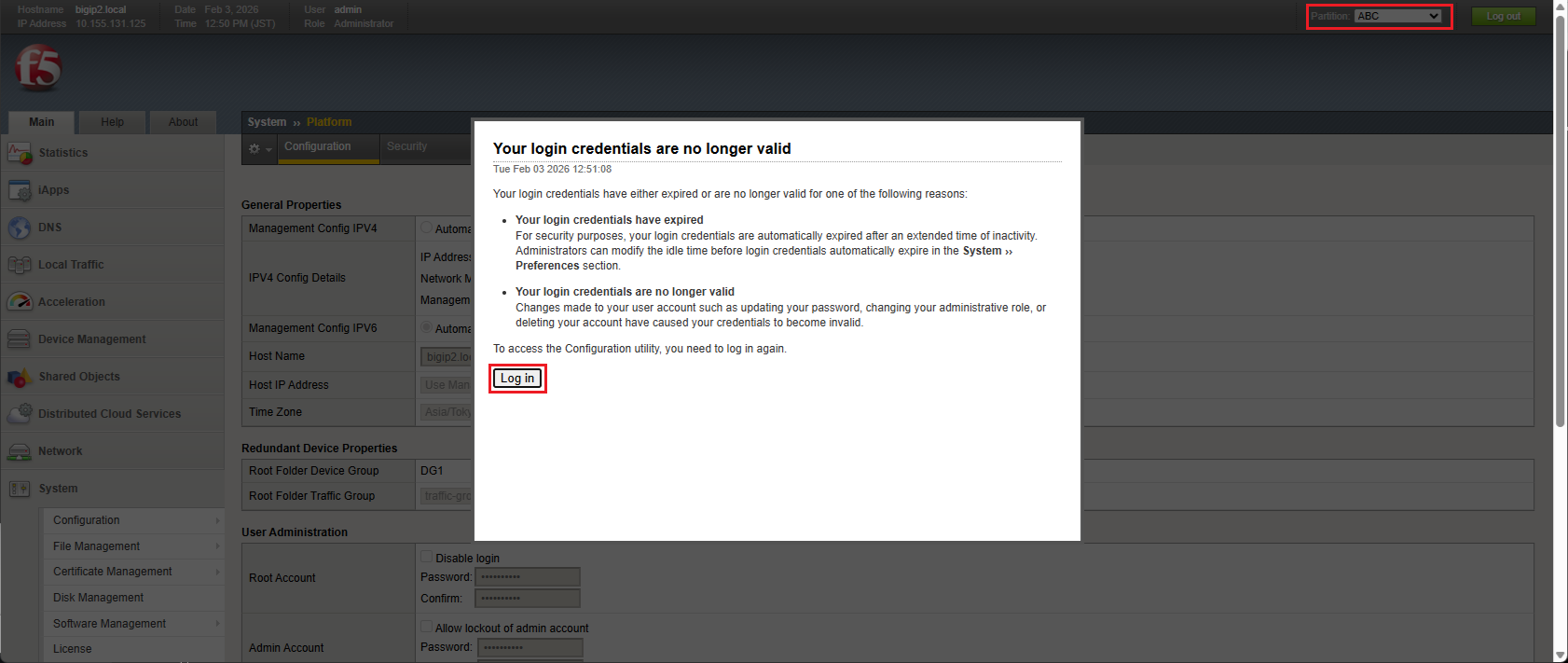 GUI shows "This BIG-IP system has encountered a configuration problem ...